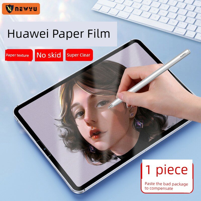 Профессиональная пленка-листа для Huawei Matepad Pro 12.2 дюйма, одна штука, специфичная для рисования, высокая четкость