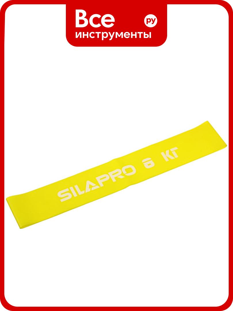 Фитнес-резинка SILAPRO 30x5х0.03 см, нагрузка 8 кг, латекс 093-014