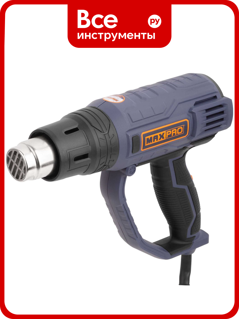 Фен технический MAX-PRO 2000 Вт, 60/350/600C, 500 л/мин, 0,76 кг, резиновый кабель, резиновые вставки, кор. 85252