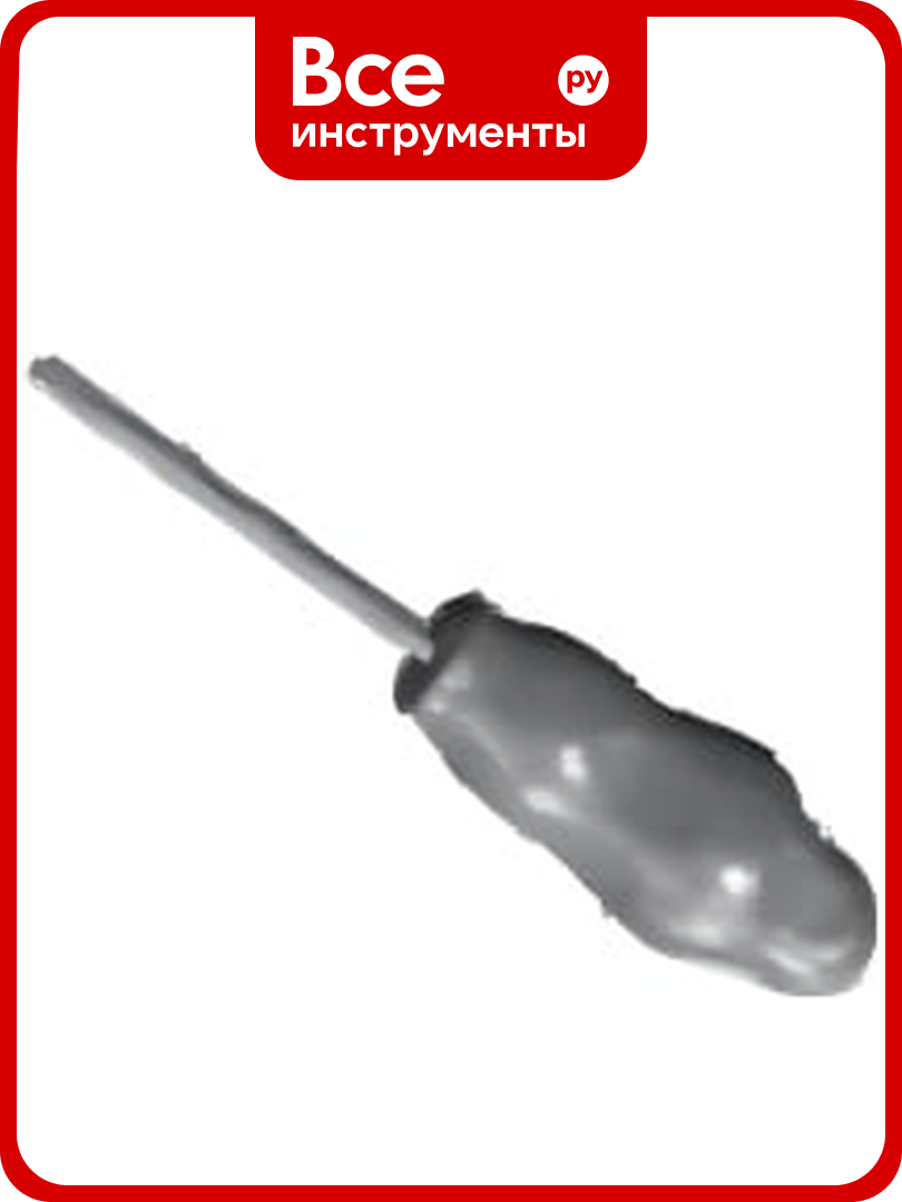 Ключ ZCC-CT Wt15is 00001218114