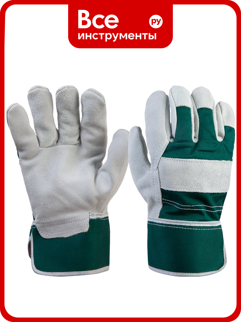 Перчатки комбинированные кожаные краги из спилка А, размер 10/XL Jeta Safety JRG-8011