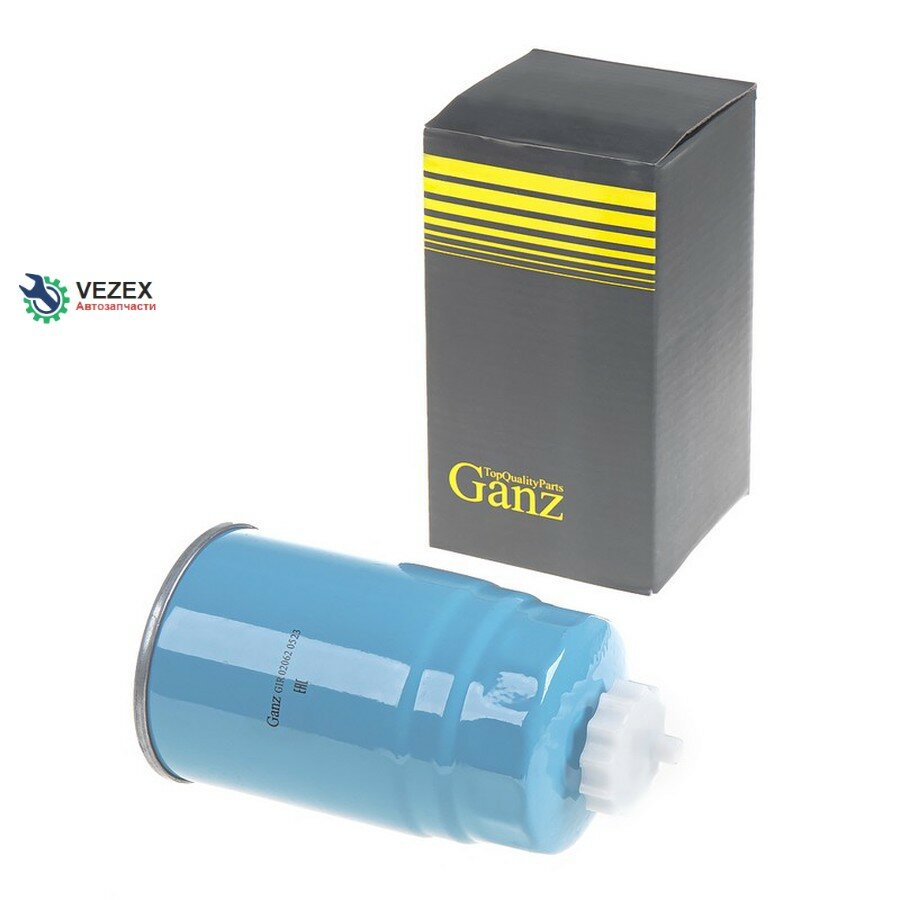 GANZ GIR02062 Фильтр топливный