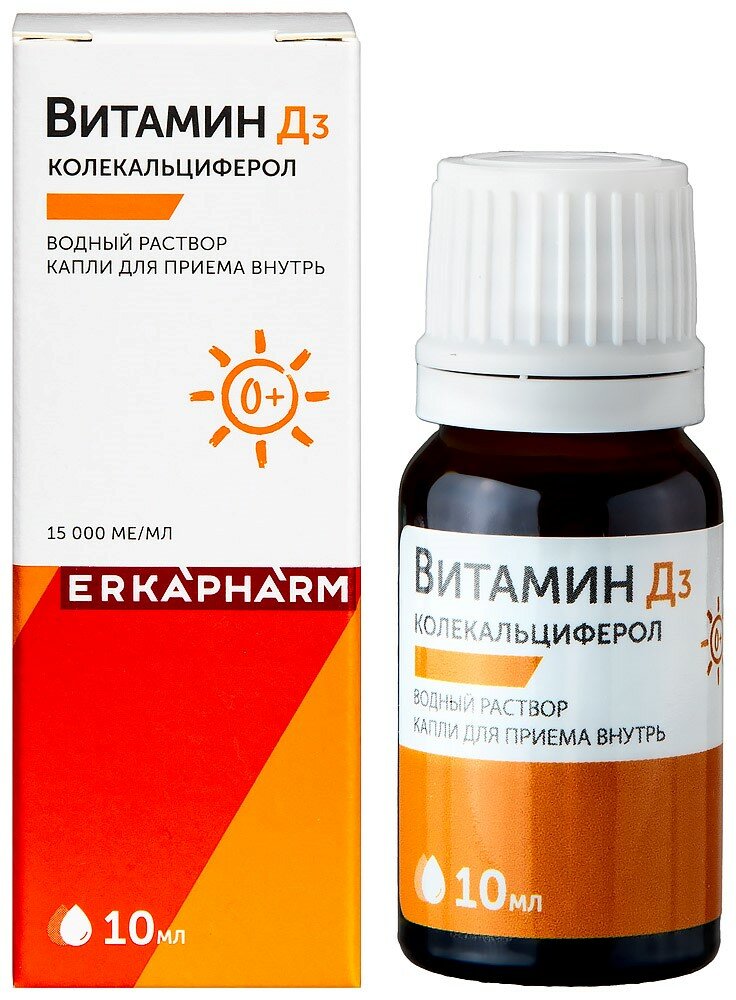 Erkapharm аква д 3 baby 10 мл флакон капли для приема внутрь