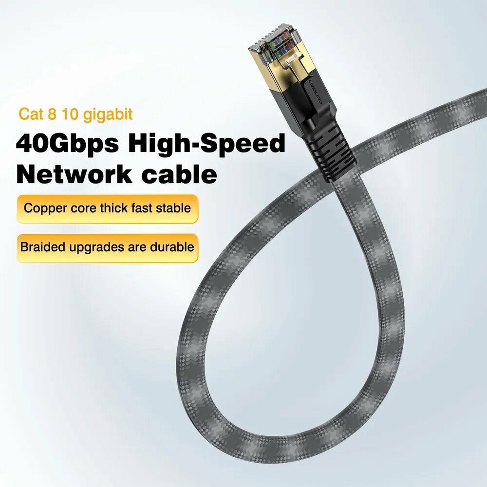 UGOURD Кабель для интернет-соединения RJ-45/RJ-45, 5 м, черно-серый