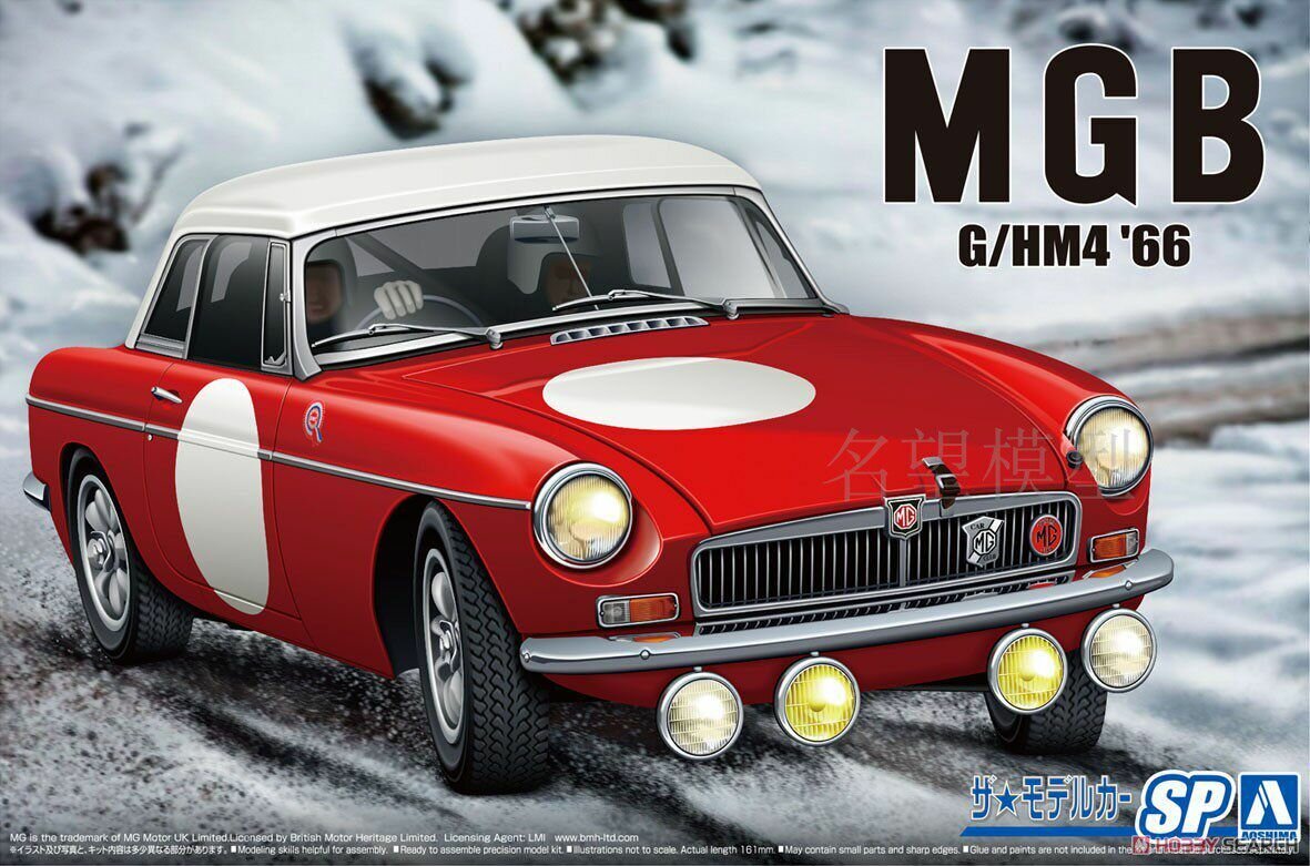 Сборная модель Машинка Aoshima-06126 1/24 BLMC G/HM4 MG-B CLUB RALLY Ver.1966 car model kit