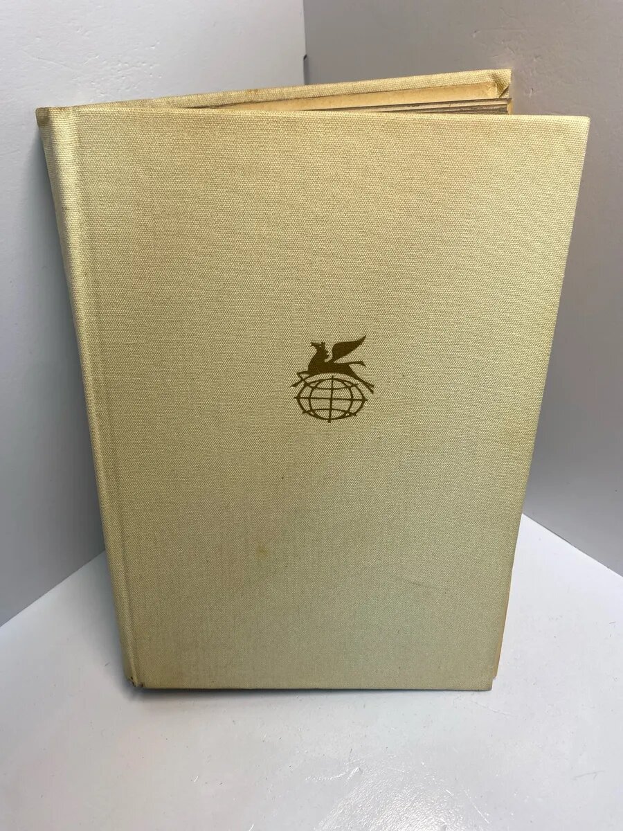 Книга П. А. Аларкон треугольная шляпа 1152