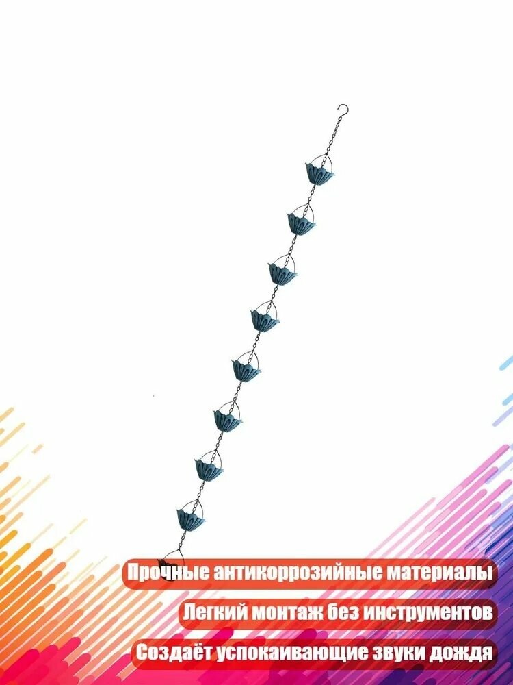 Фигурка декоративная Синий Павлин 9 чашек, высота 11 см, длина 11 см
