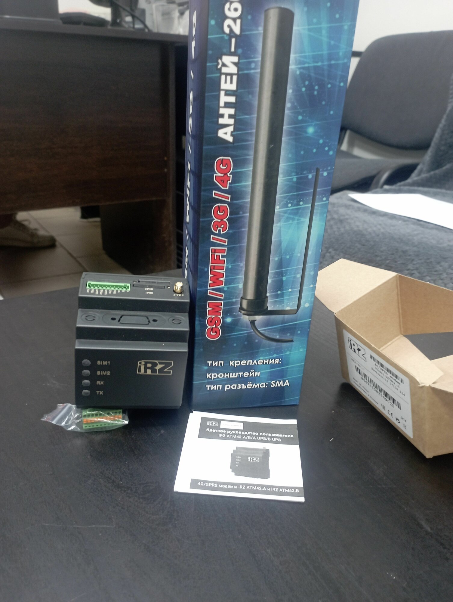 Комплект 4G/GPRS модем iRZ ATM42. B с GSM антенной Антей 2600 (крепление на кронштейн) кабель 3 метра