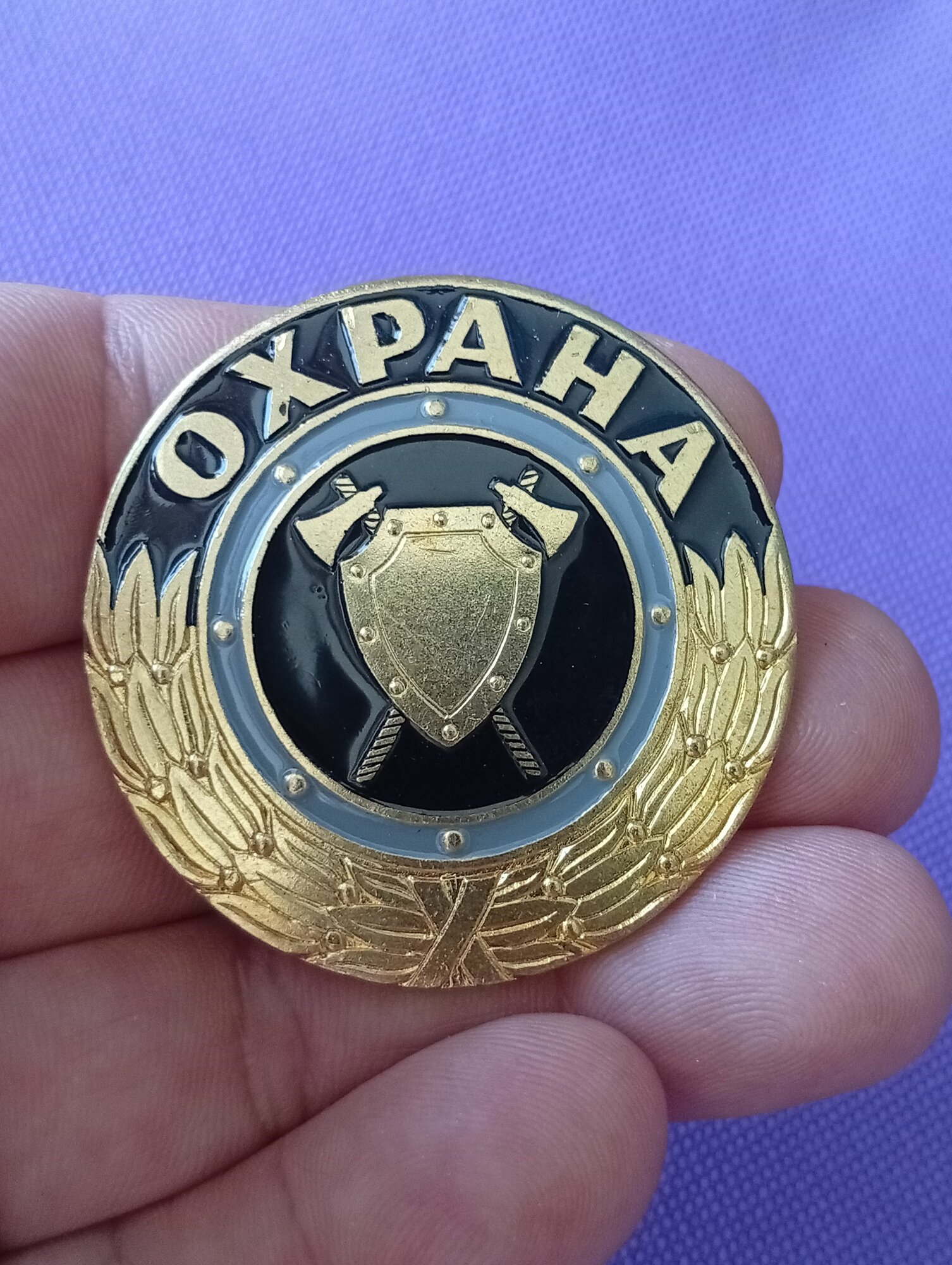 Значок