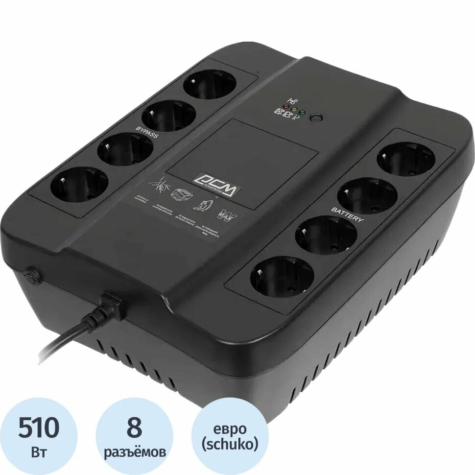 ИБП Powercom SPD-850U 850Вт/510W Лин-инт. 8xEURO, 1993275