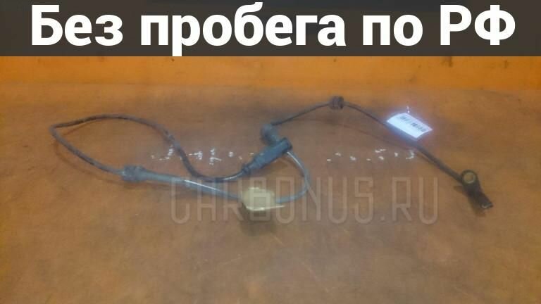 Датчик ABS Перед с пробегом Nissan Bluebird Sylphy KG11