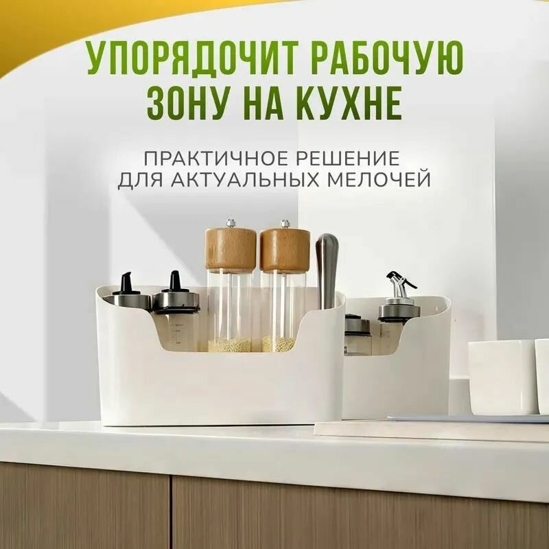 Органайзер подвесной23.7х6.8х10.8 см.