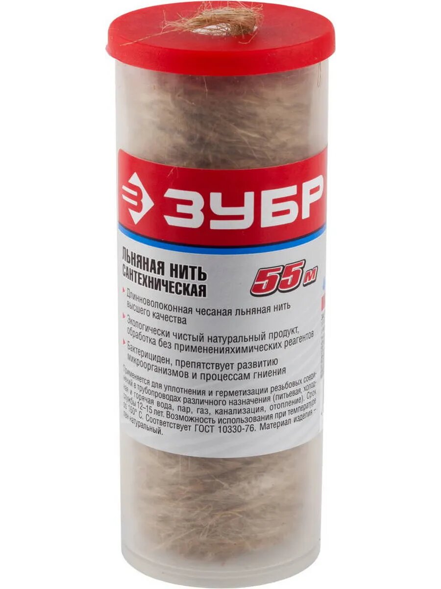 ЗУБР 55 м, сантехническая льняная нить (4-51992-055)