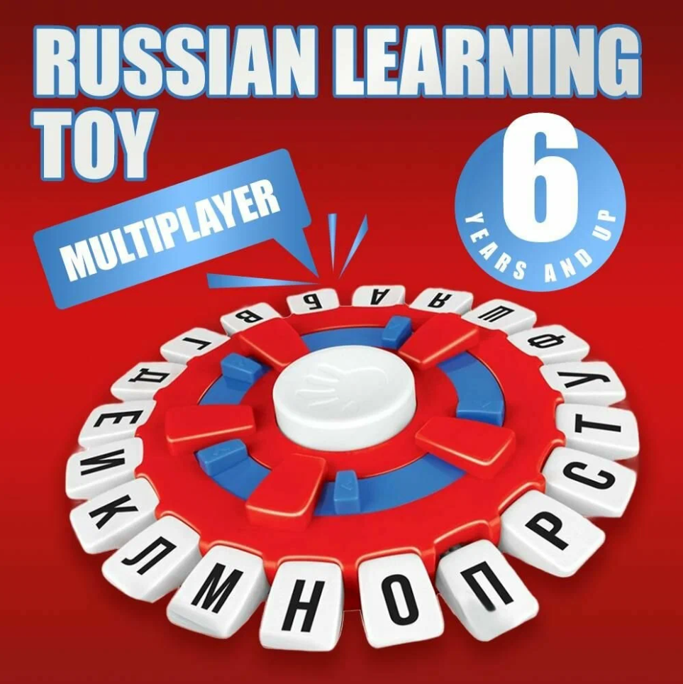 Настольная игра Слово за слово
