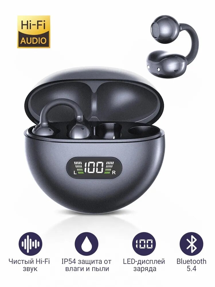 AKEN Наушники беспроводные с микрофоном 1More ComfoBuds 2, Bluetooth, USB Type-C, темно-серый