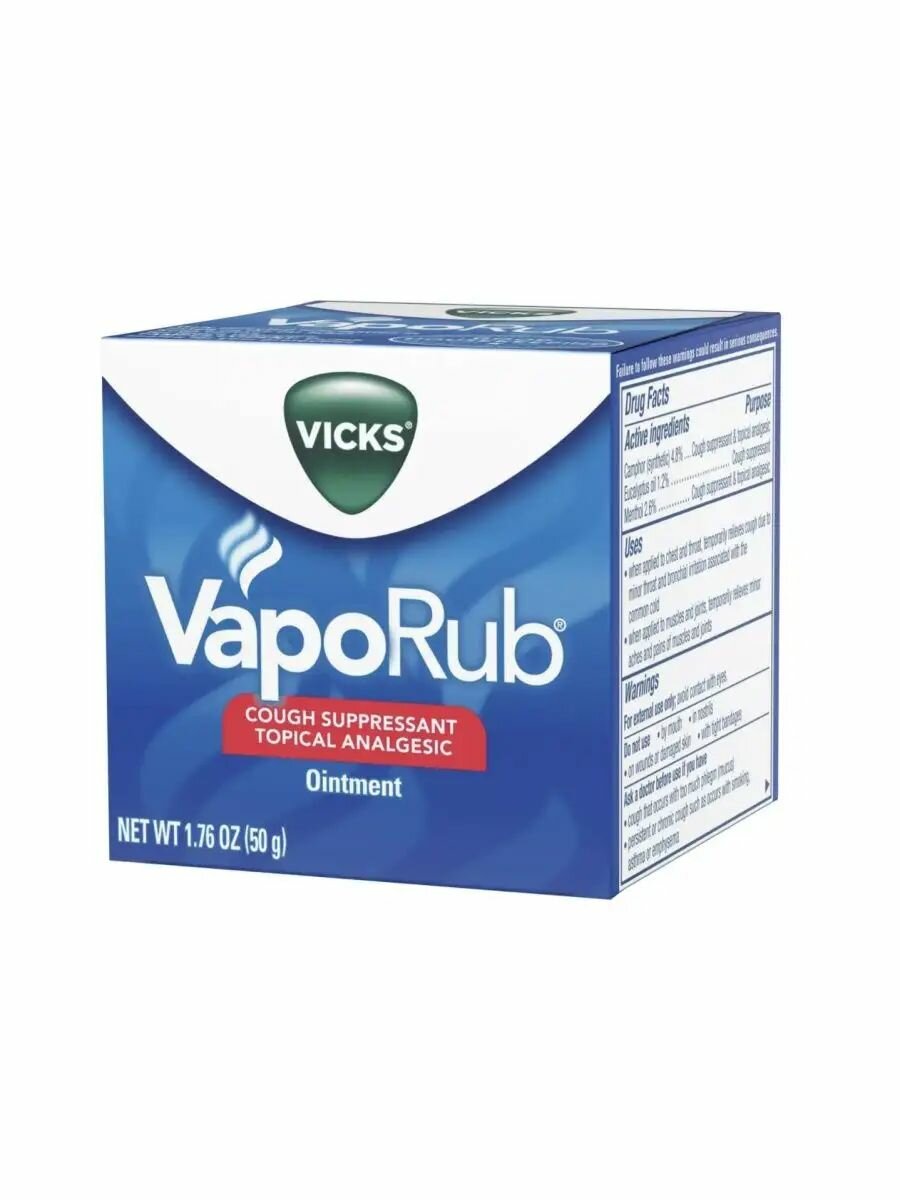 Vicks VapoRub согревающая мазь для детей 50 г