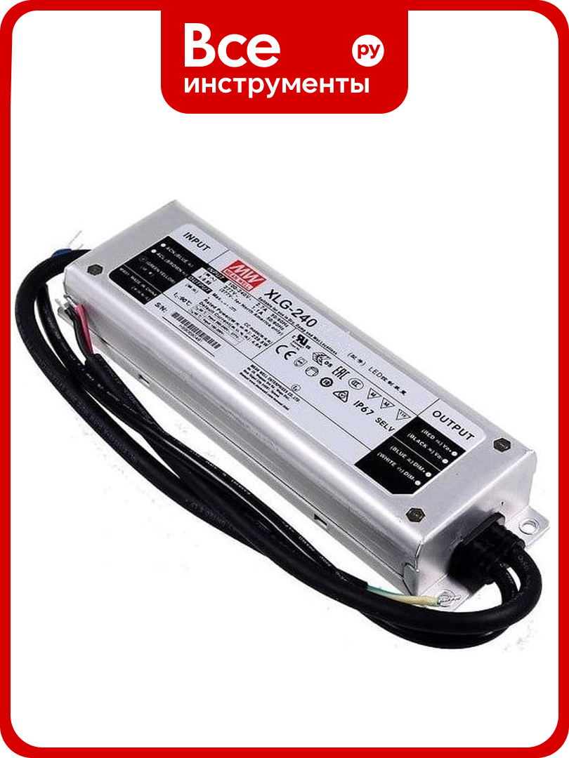 Источник питания Mean Well XLG-240-L-AB, импульсный блок питания для светодиодных панелей и ламп, герметичный