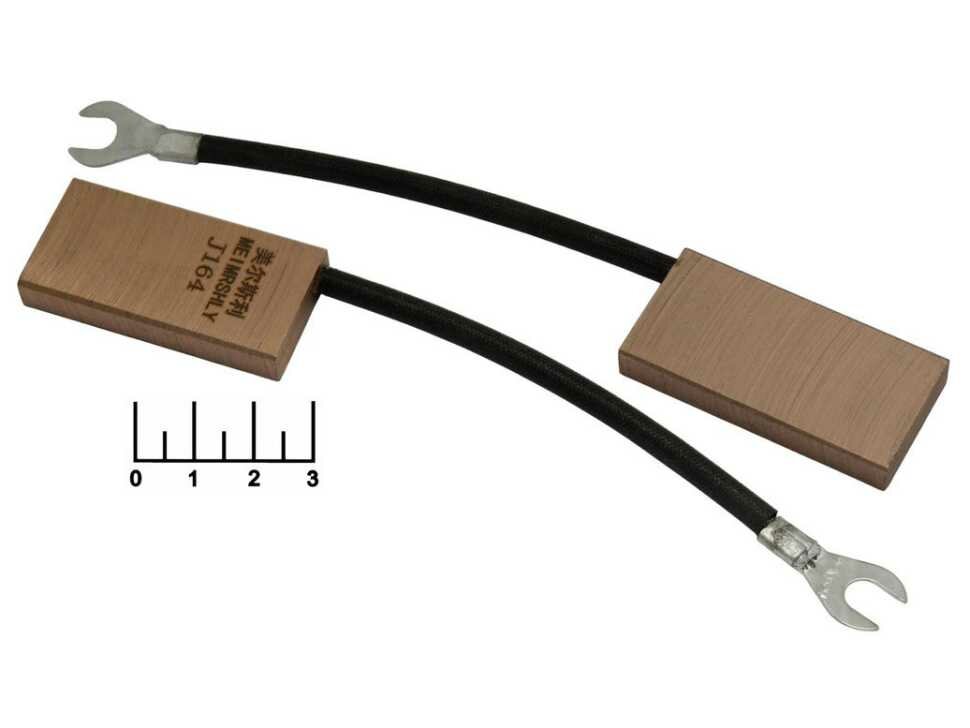 Щетка меднографитовая 8*25*50 (2 штуки) J164