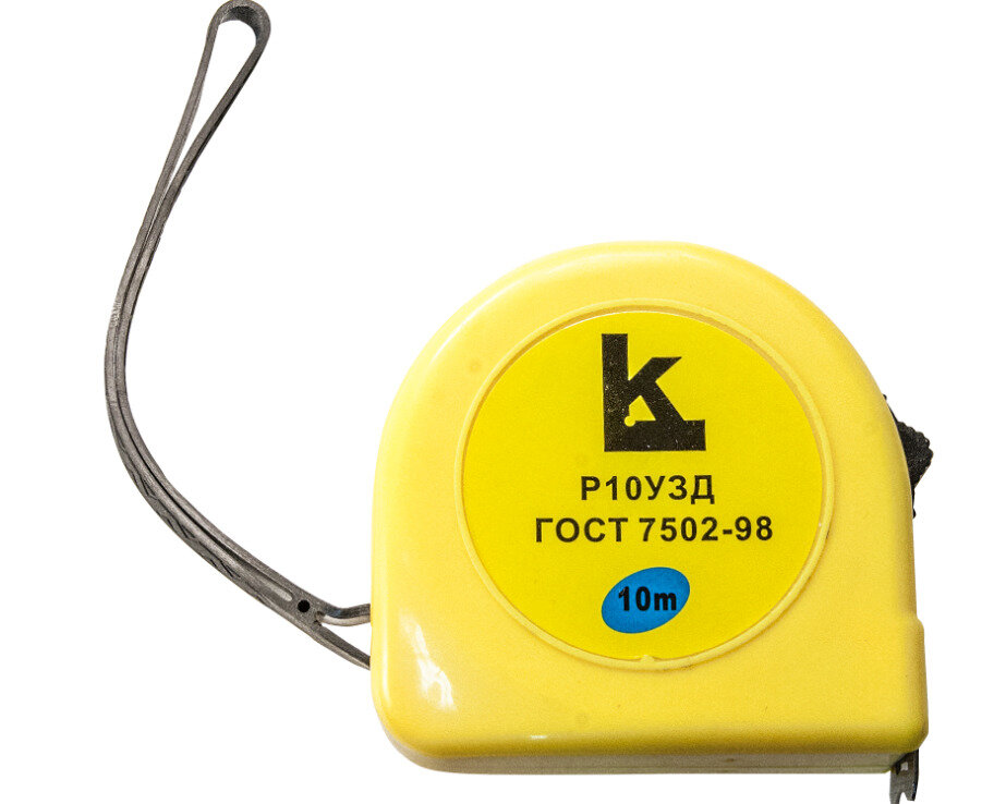 Рулетка 10м с держателем кл.3 Р10УЗД