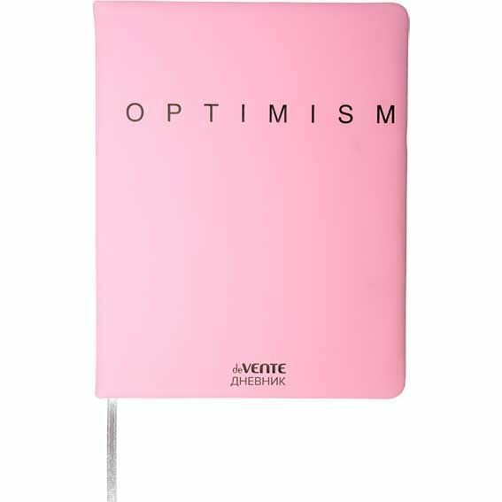 Дневник 1-11кл deVENTE твердая обложка "Optimism", 2021513 кожзам