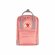 Fjallraven ryukzak