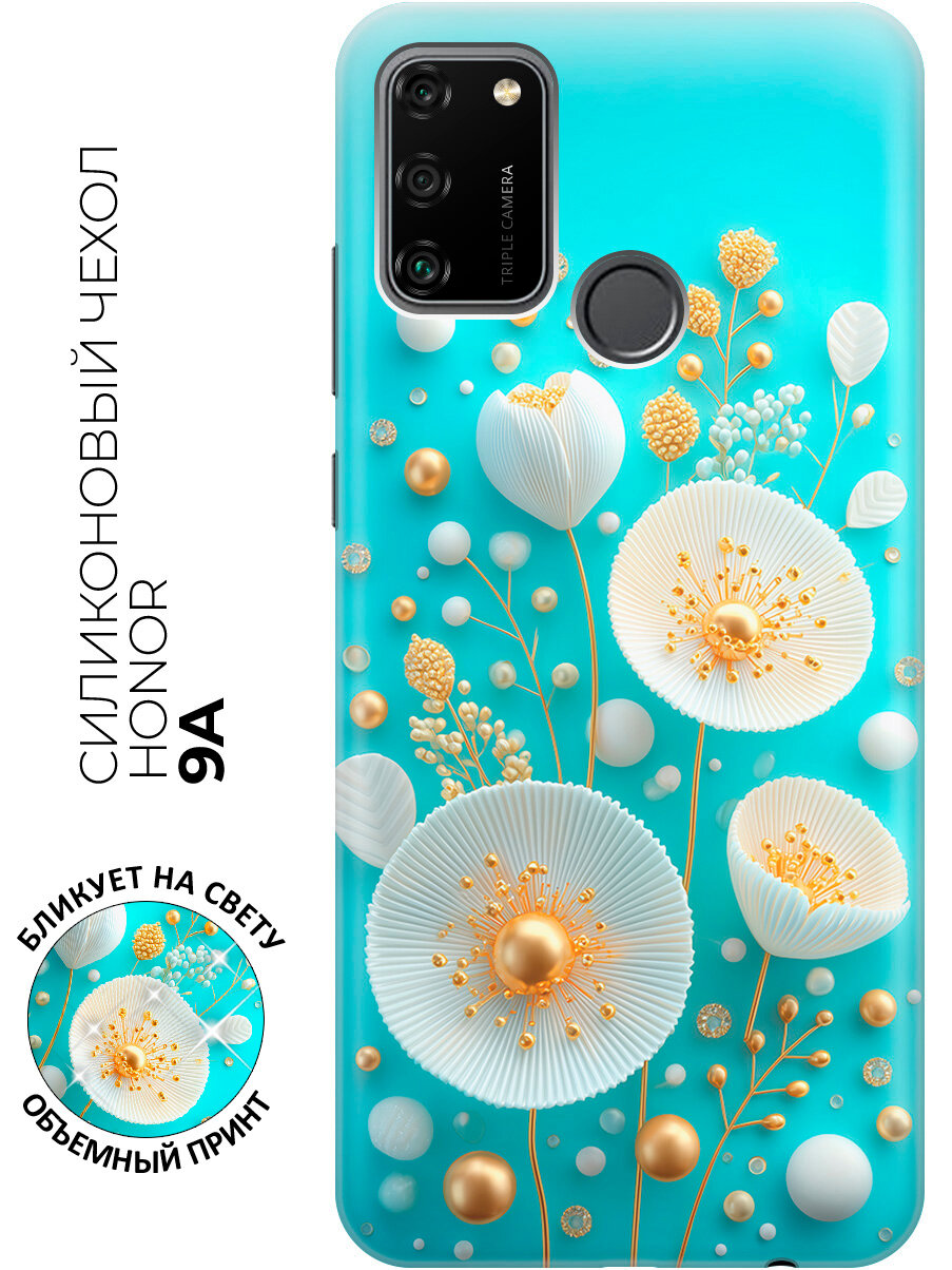 Силиконовый чехол на Honor 9A с принтом "Звёздные цветы"