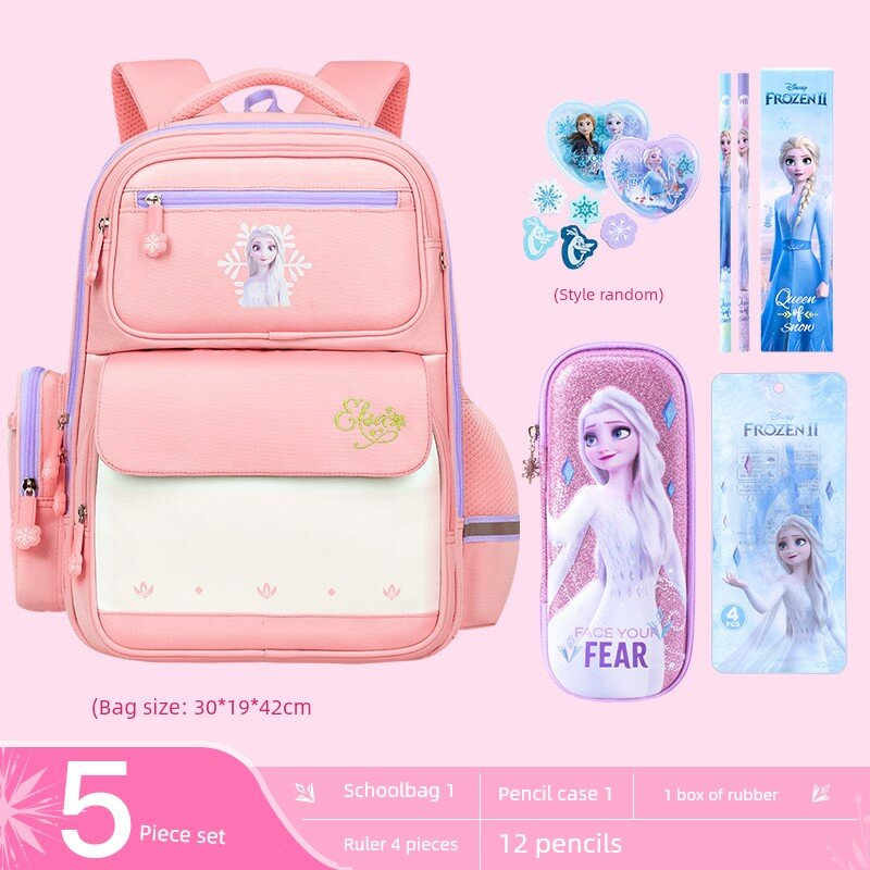 Сумка-рюкзак Disney Frozen розовая 5-предметный набор для девочек 4-6 классов Легкий спина поддержка