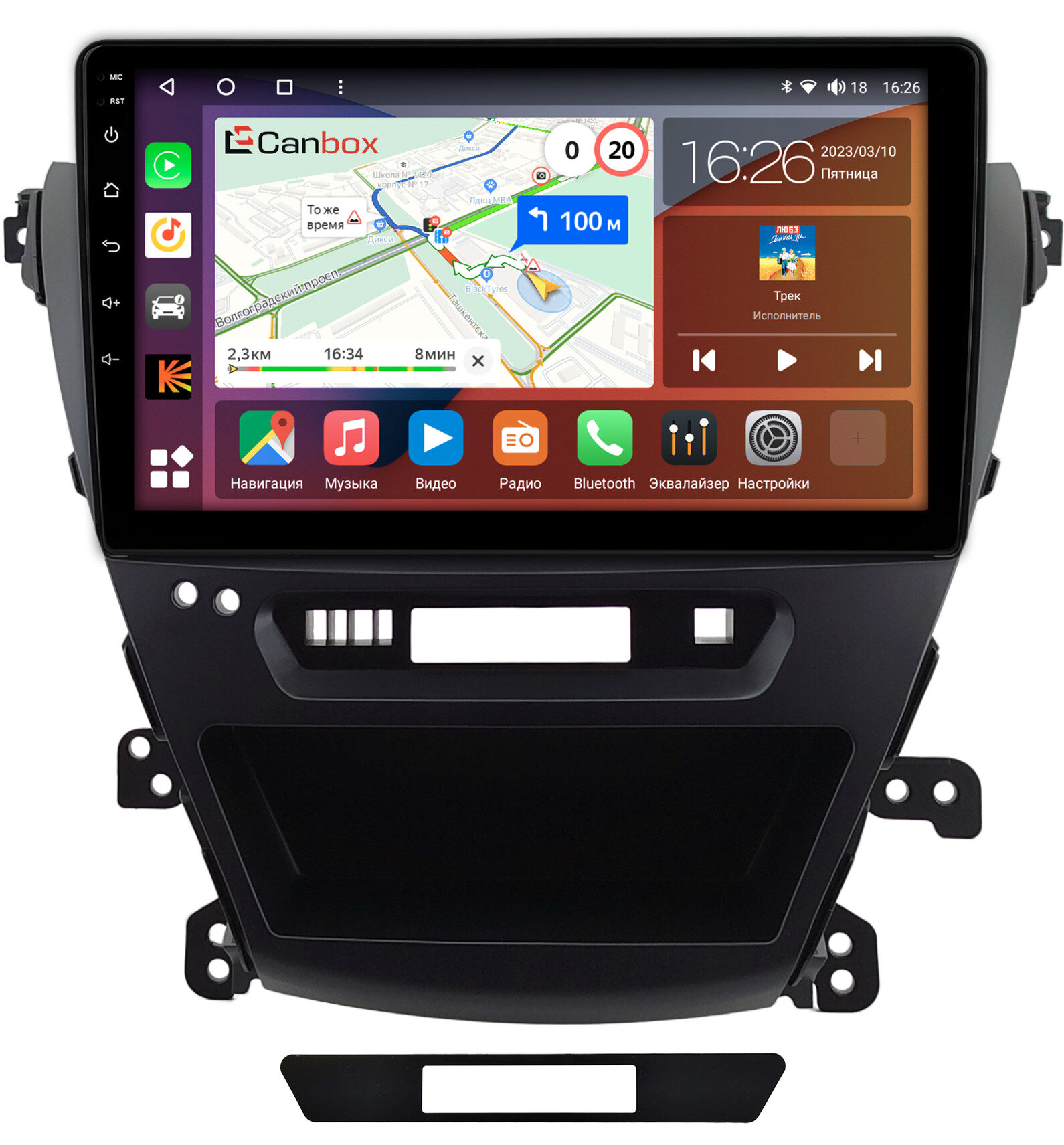 Штатная магнитола Canbox Logic-i3 5738-10-1503 Hyundai Elantra 5 (MD) 2013-2016 (авто с камерой) Android 13 (4G-SIM, 6/128, DSP, 360, QLed)