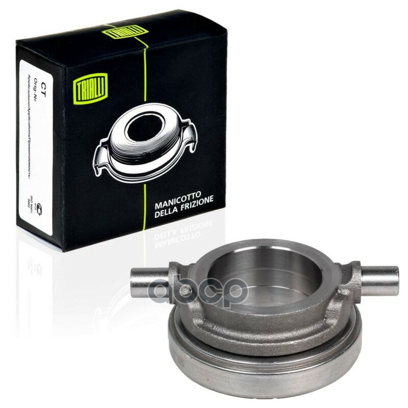 Муфта выкл. сцеп. мех. для с/т МТЗ 80/82 () Trialli арт. CT0707