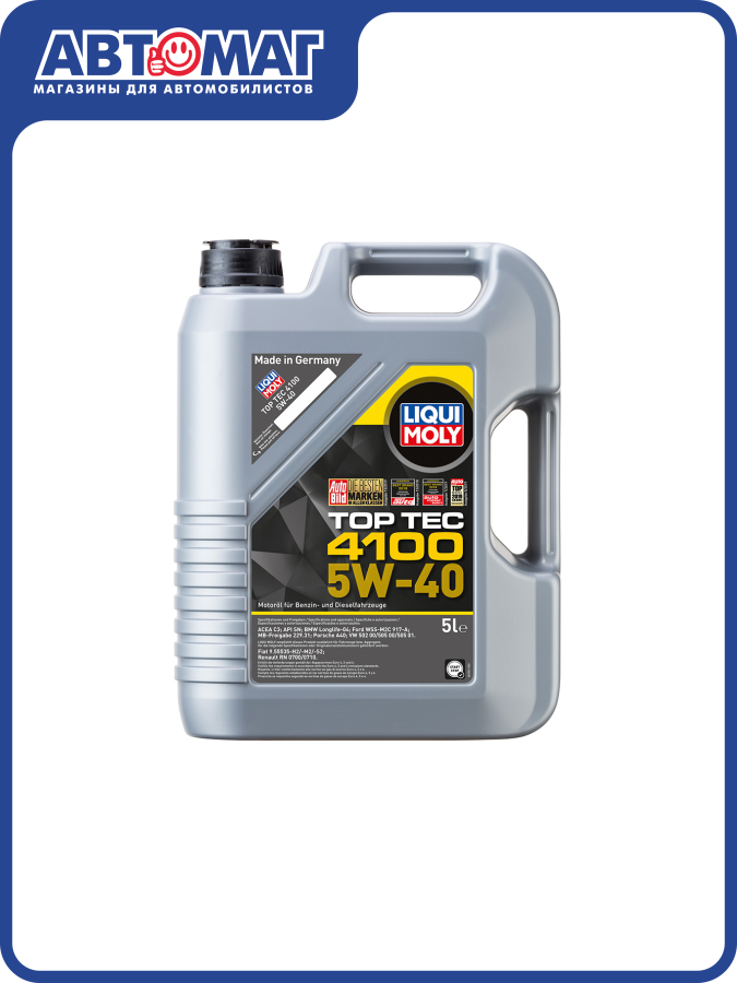 Масло моторное НС Liqui Moly Top Tec 4100 5W-40 (5л.) 3701/7501, LM-5W40-4100-5L