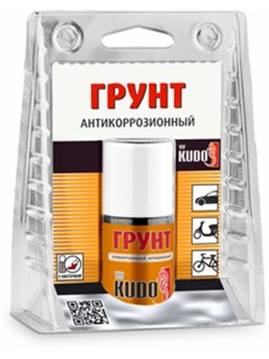 Грунт антикоррозионный 15 мл с кисточкой ремонтный