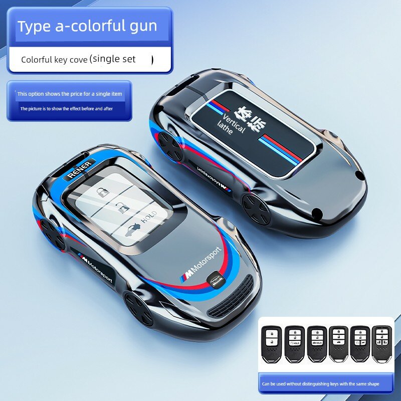 Умный блестящий гранатовый одиночный чехол для ключа Honda Civic 11-го поколения, премиальная металлическая отделка