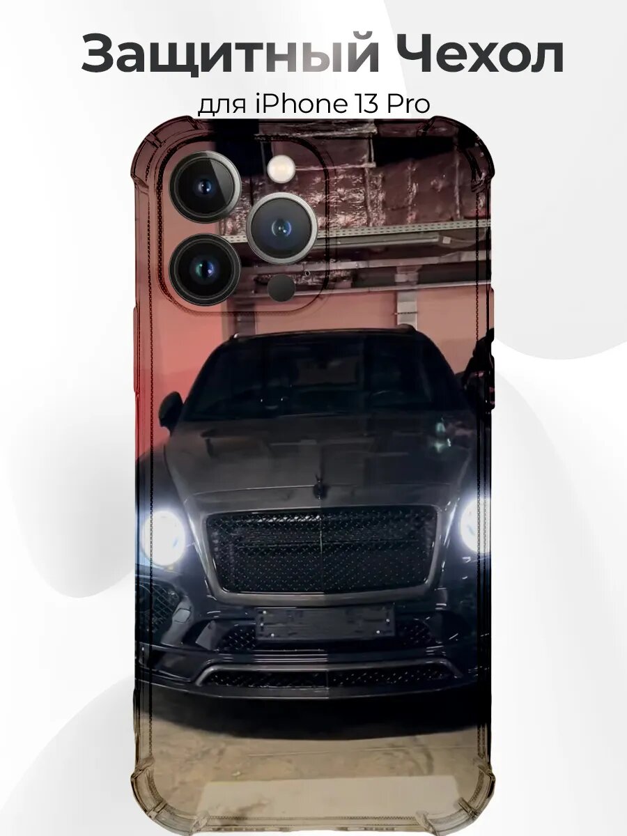 Чехол для iPhone 13 Pro черный Bentley Bentayga