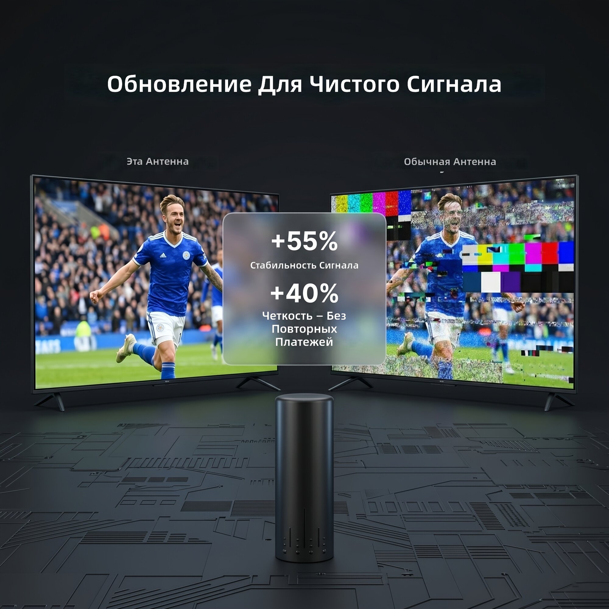 Комнатный USB-тюнер для Smart TV с антенным приемом и USB-усилителем для местных каналов, 4K/1080P, без установки и проводки, обновленная модель 2026 года HDTV-06
