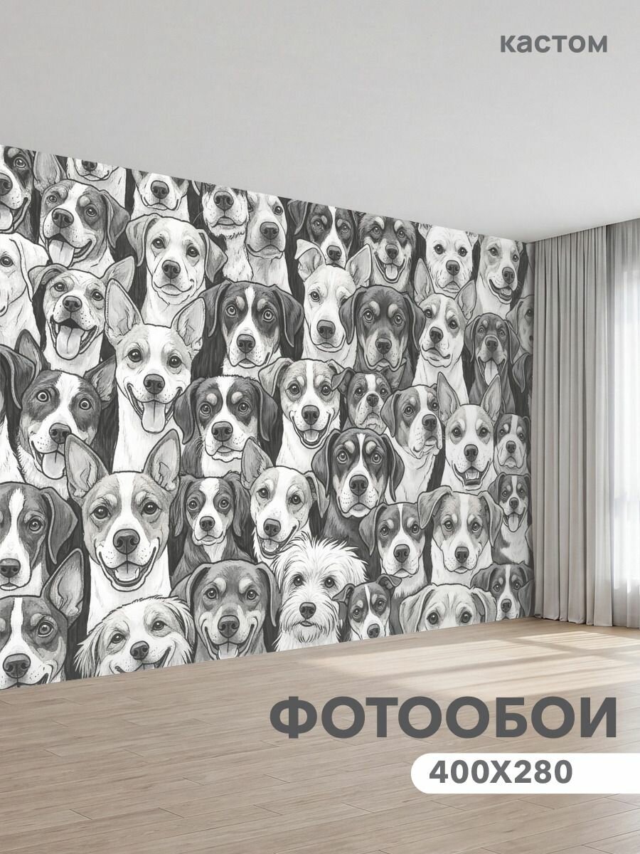 Фотообои на стену флизелиновые 3d Собака 400х270 см