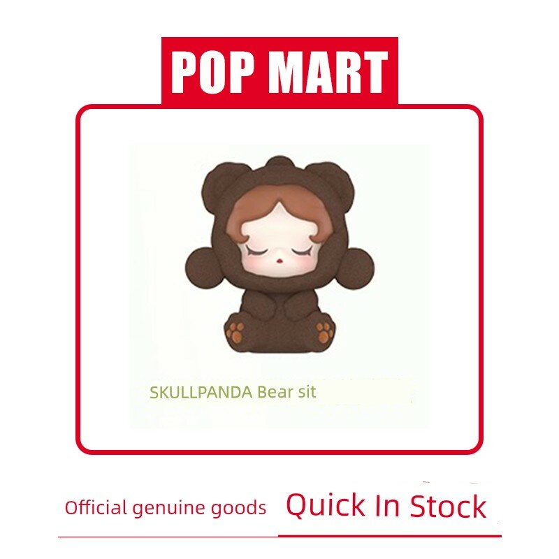 Пижама с SP и прозрачной упаковкой, мягкий флис, стиль POP MART