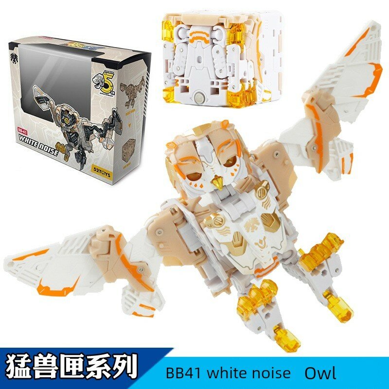 52TOYS Beast Box Фигурка ББ41 Белый Шум, Модель Животного с Кейсом, Коллекция Релаксации