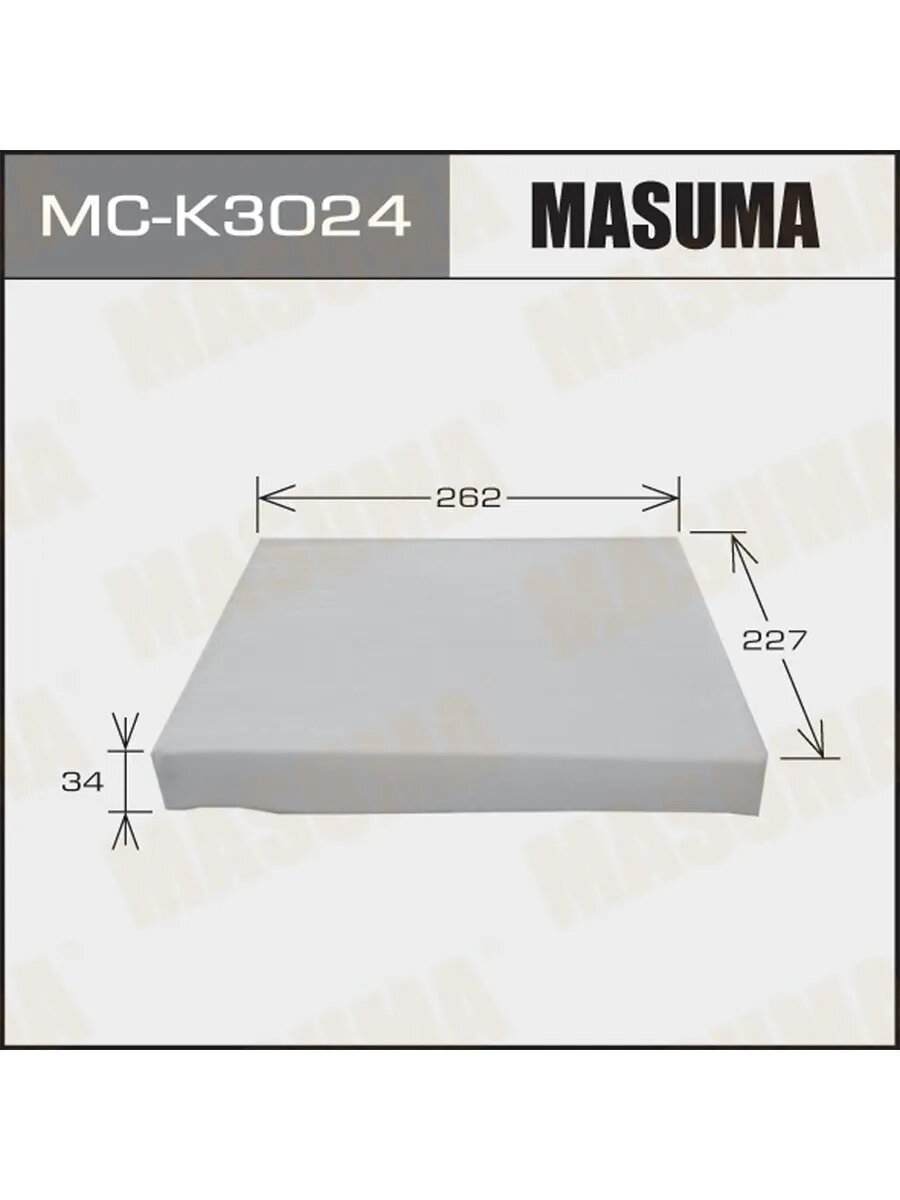 Фильтр салона для а/м Kia/ Hyundai/ V2000, V2700 07- (1/40), арт. MCK3024