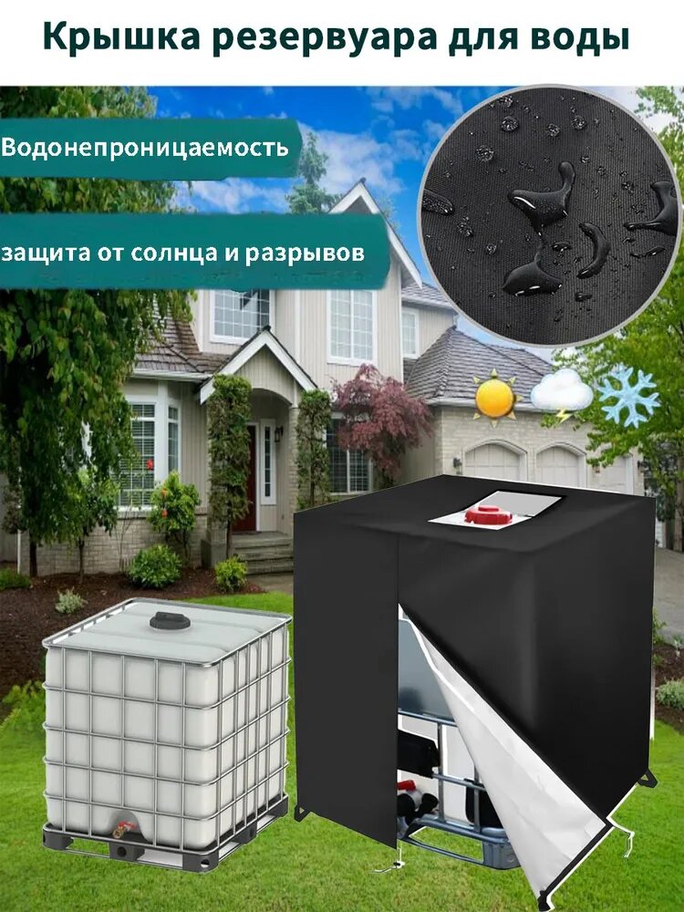 Набор садовых инструментов,1шт