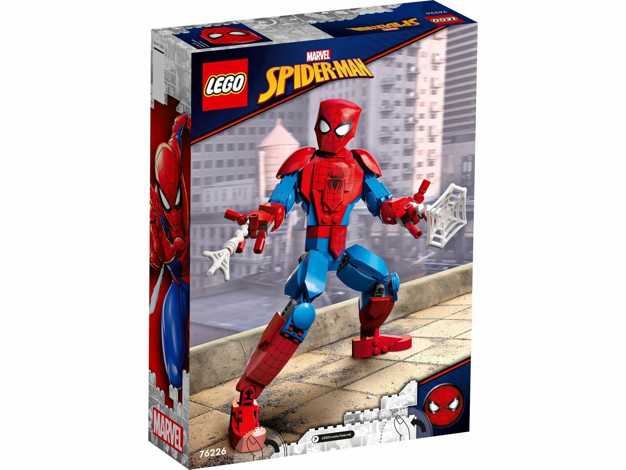 Уцененные товары LEGO уценка LEGO 76226 Конструктор Фигурка Человека паука