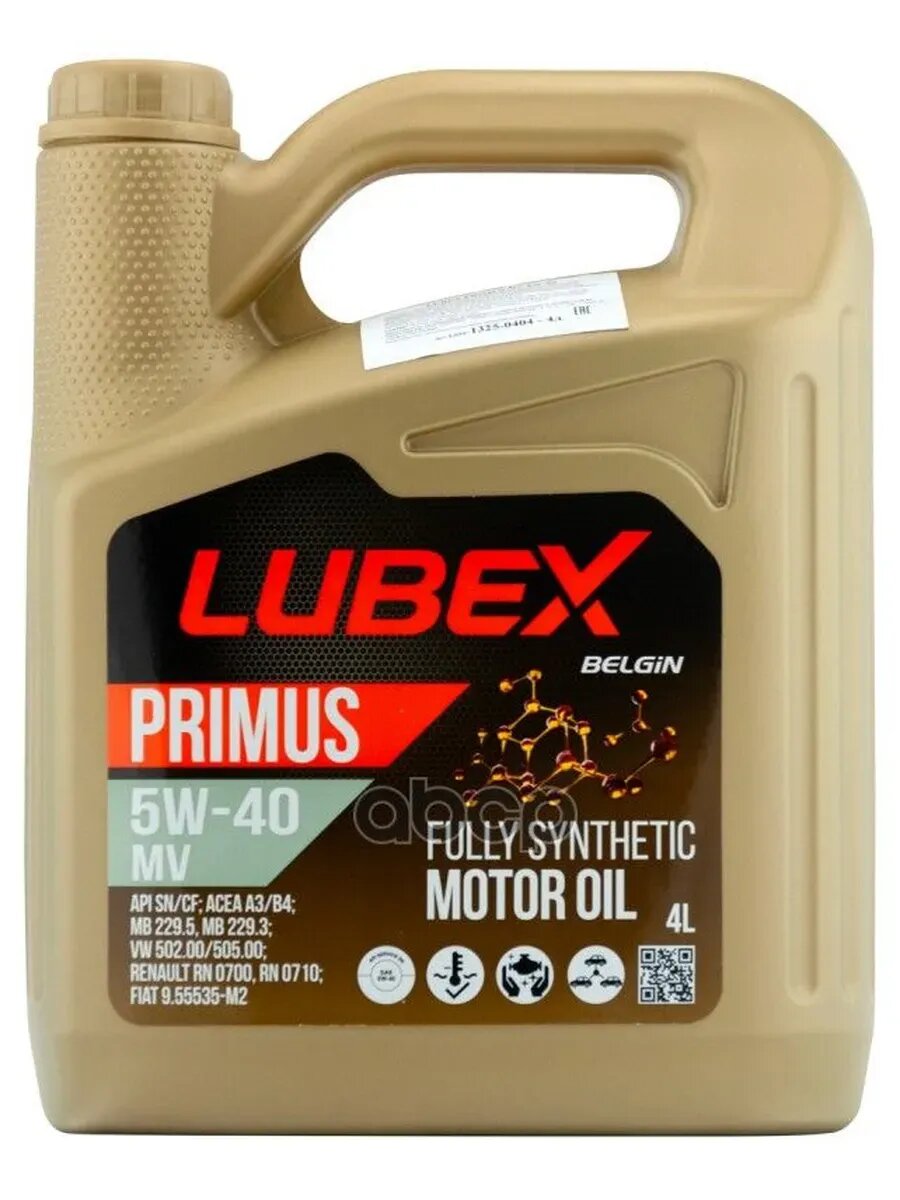 Lubex Primus Mv 5W40 4л. A3/B4 масло моторное синтетика
