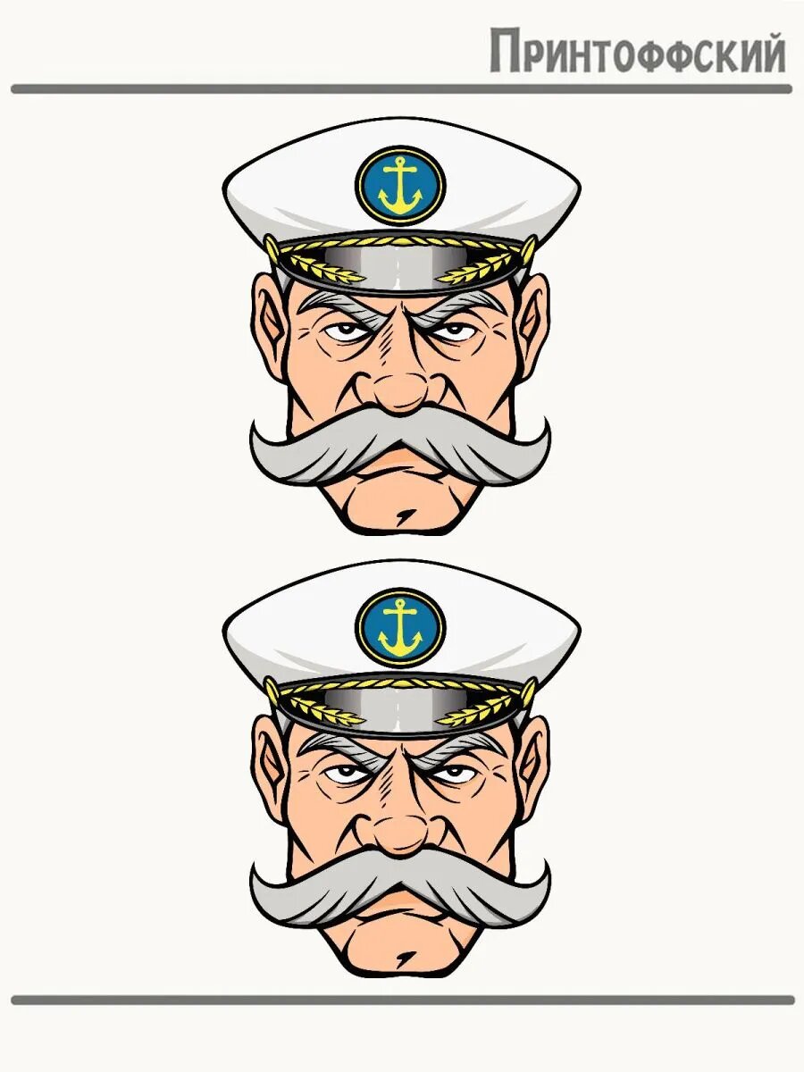 2-е (Две) Термонаклейки моряк капитан