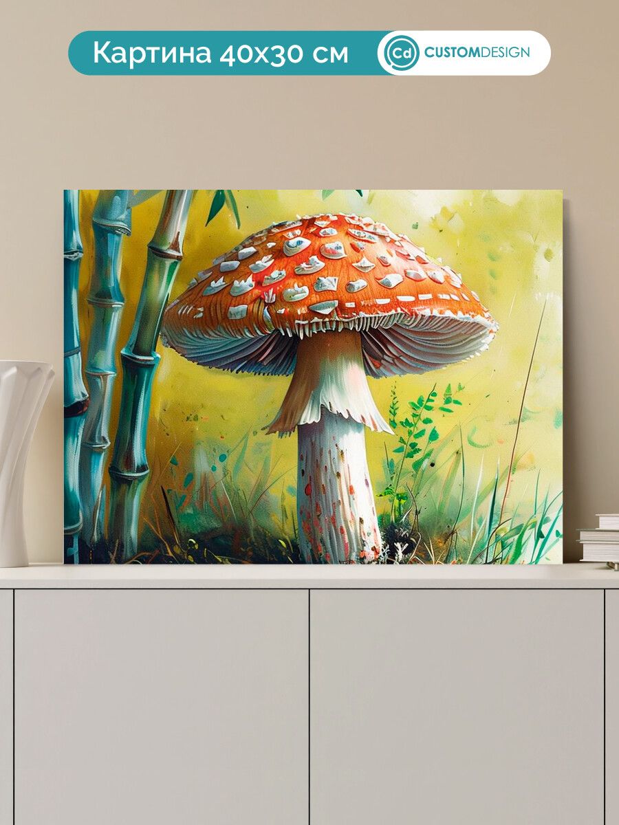 Картина на стену для интерьера Бамбук 30x40 см
