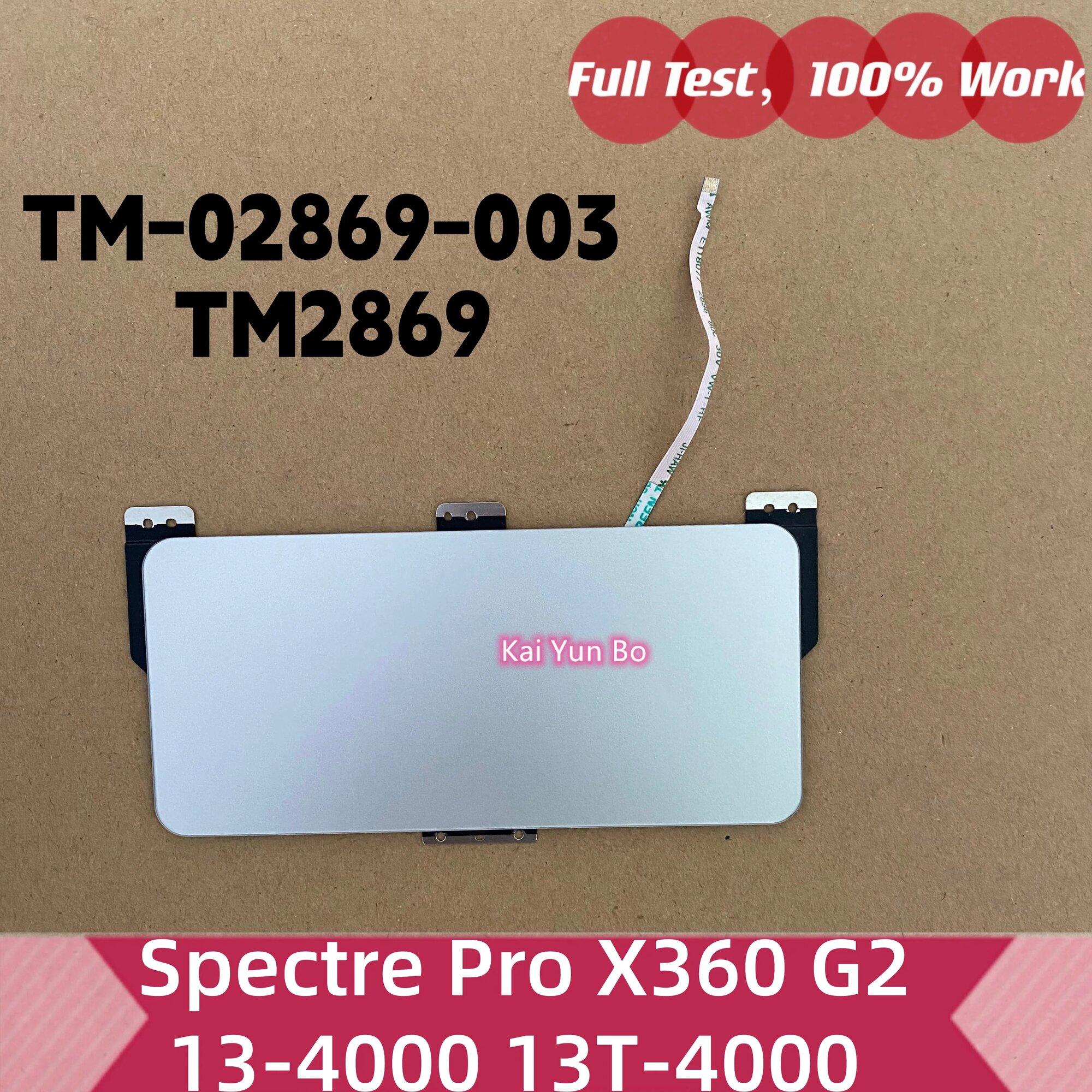 Запчасть для ноутбука HP Spectre Pro X360 G2 Kai Yun Bo TM-02869-003 Touchpad w Cable