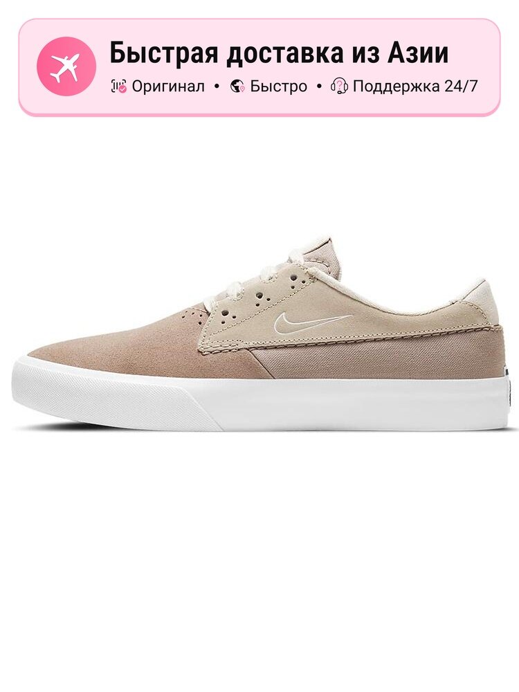 Кроссовки NIKE Shane
