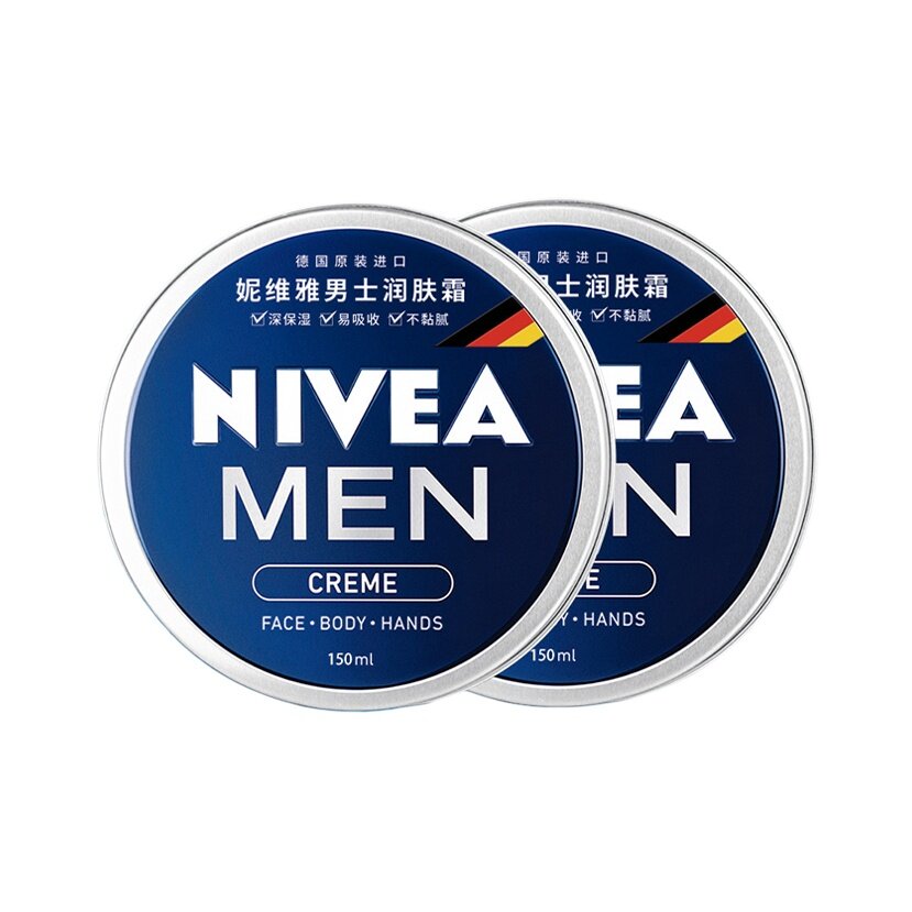 Средства для ухода за лицом NIVEA