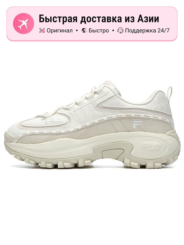 Кроссовки Cushioning