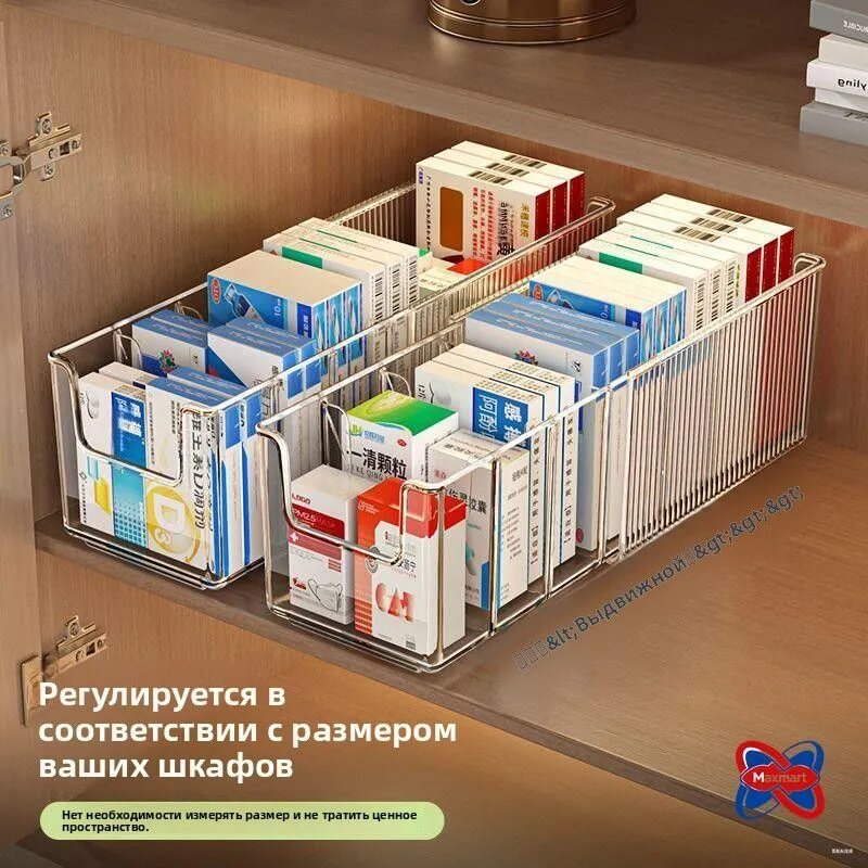 Контейнер для хранения вещей длина 43 см, ширина 14 см, высота 11 см 2 шт, пластик, серый металлик