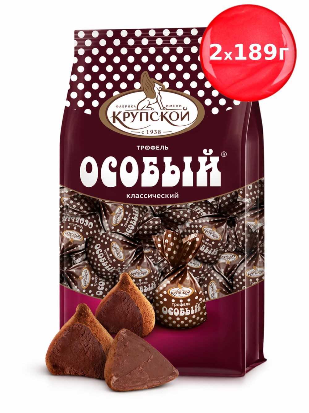 Конфеты Крупской "Трюфель Особый классический", шоколадные 189 г х 2 штук