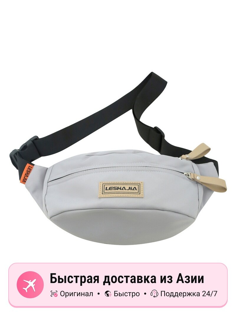 Сумка BALANG BALANG Regular